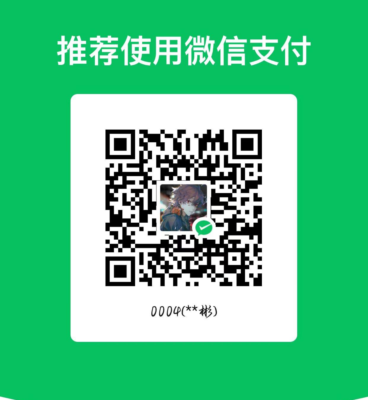 CSS三大特性 | 灯三千的个人小天地